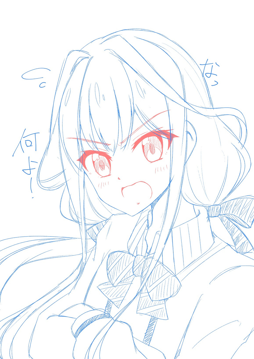 The Big Imageboard Tbib 1girl Adagaki Aki Blush Hair Ornament Long