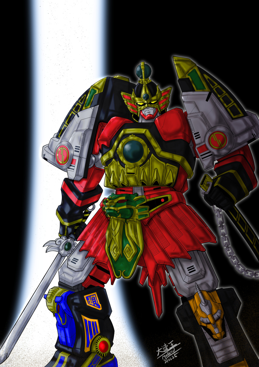 The Big ImageBoard (TBIB) - absurdres arm guards armor bodysuit ...