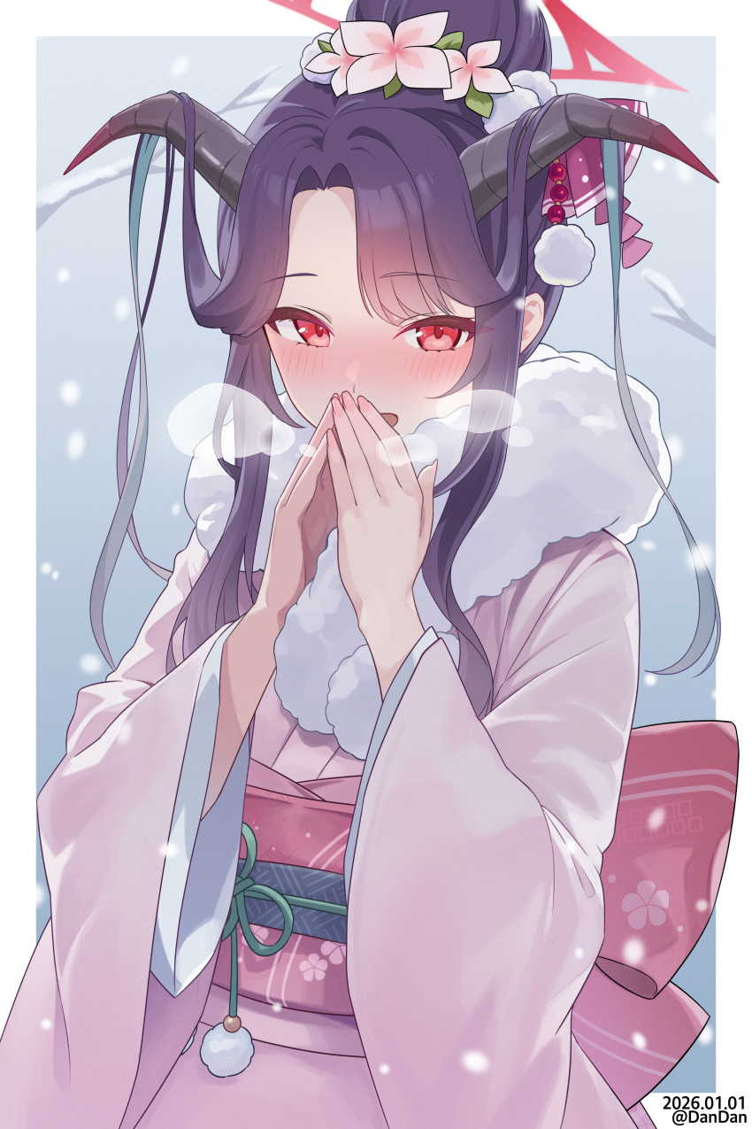 The Big ImageBoard (TBIB) - 1girl absurdres artist name blue archive ...