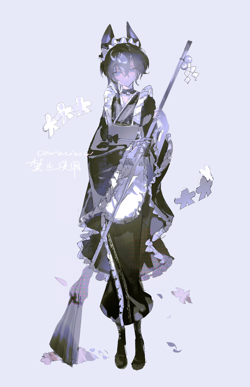 The Big ImageBoard (TBIB) - 1girl absurdres animal ears apron bell ...