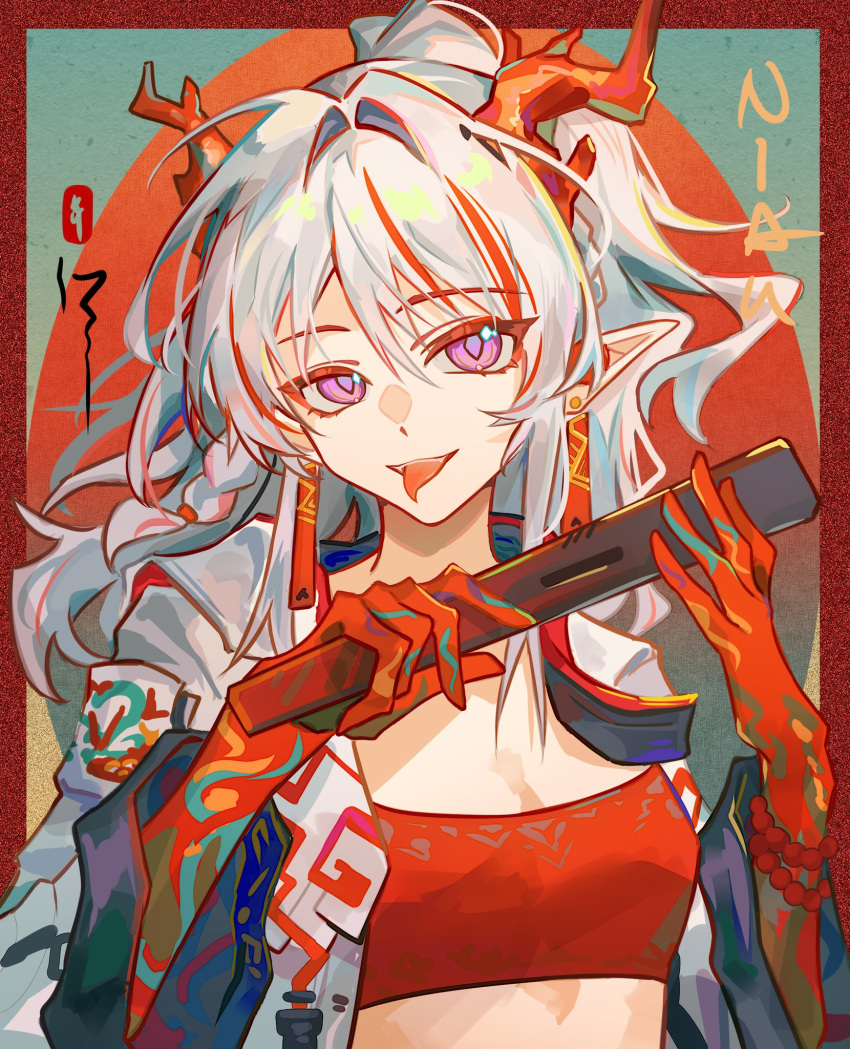 The Big ImageBoard (TBIB) - 1girl arknights bandeau bead bracelet beads ...