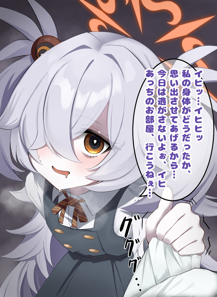 The Big ImageBoard (TBIB) - 1girl absurdres bags under eyes black eyes ...