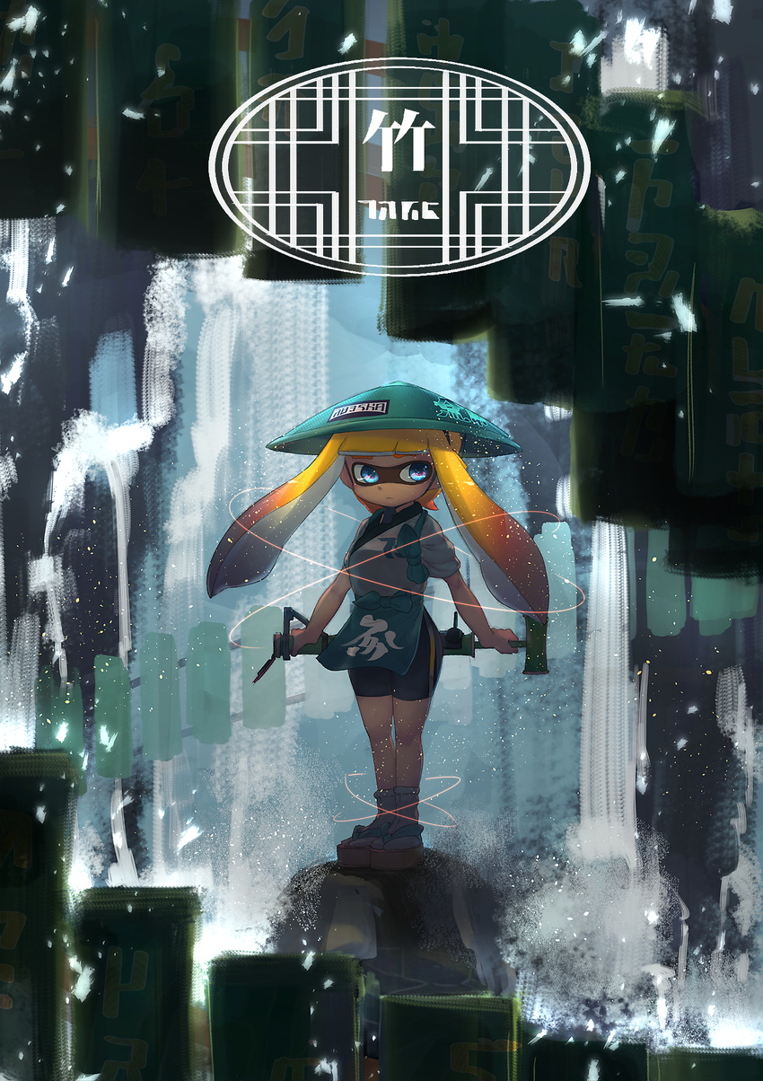The Big ImageBoard (TBIB) - 1girl ajirogasa apron bad id bad pixiv id bamboozler 14 (splatoon ...