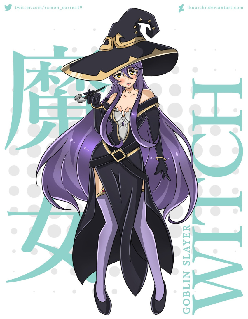 The Big ImageBoard (TBIB) - 1girl bare shoulders goblin slayer! hat long hair purple hair tagme ...