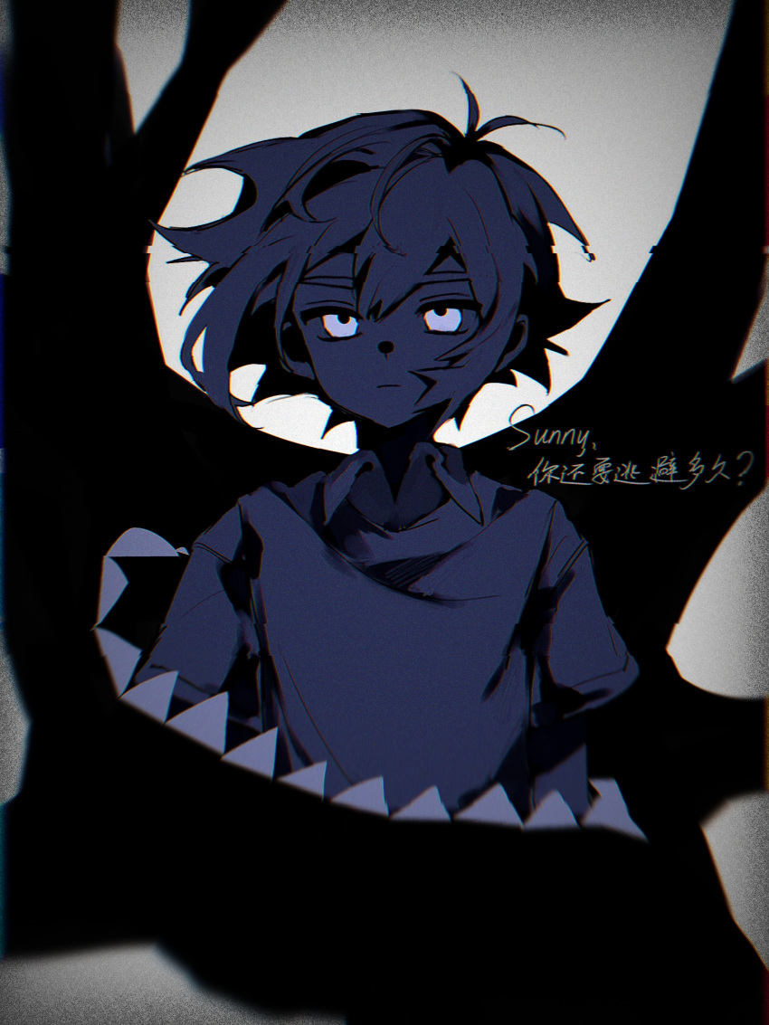 The Big ImageBoard (TBIB) - 1boy antenna hair black hair black shirt black skin closed mouth ...