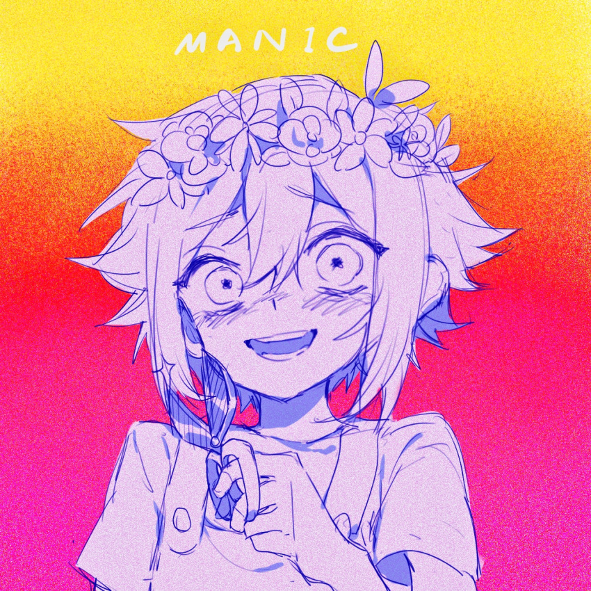 The Big ImageBoard (TBIB) - 1boy antenna hair basil (headspace) (omori ...