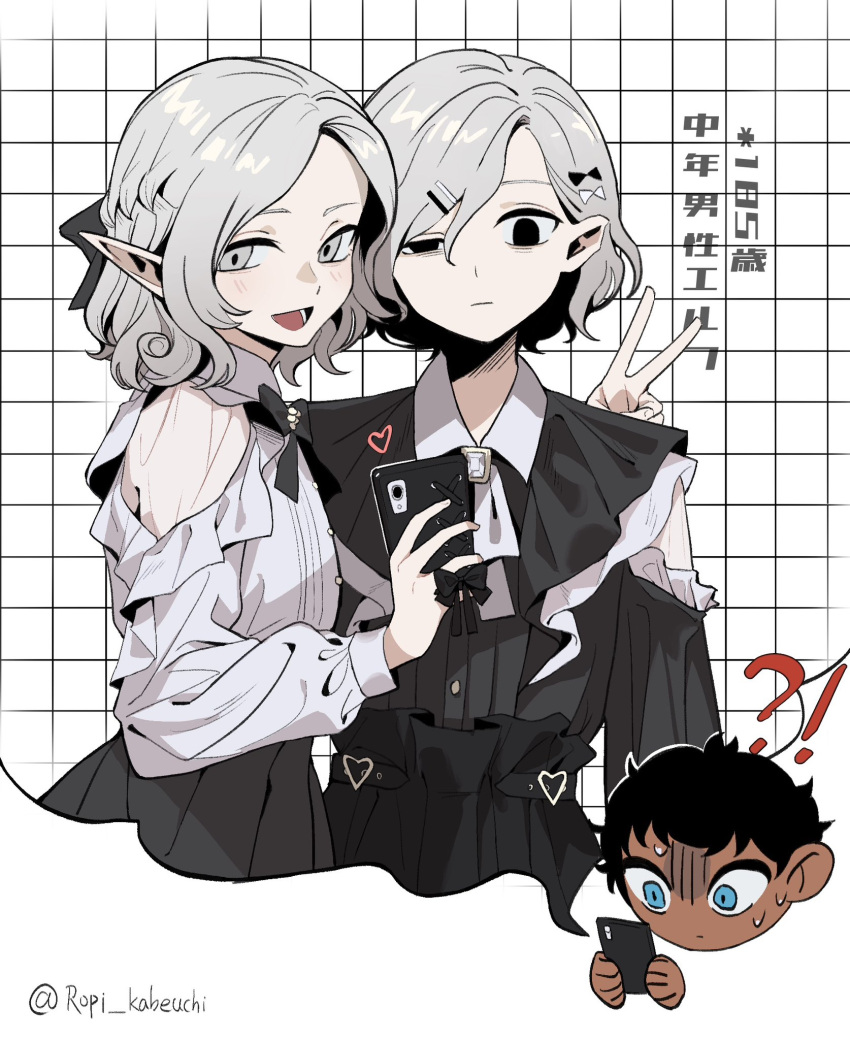 The Big ImageBoard (TBIB) - !? 3boys :d alternate universe androgynous ...