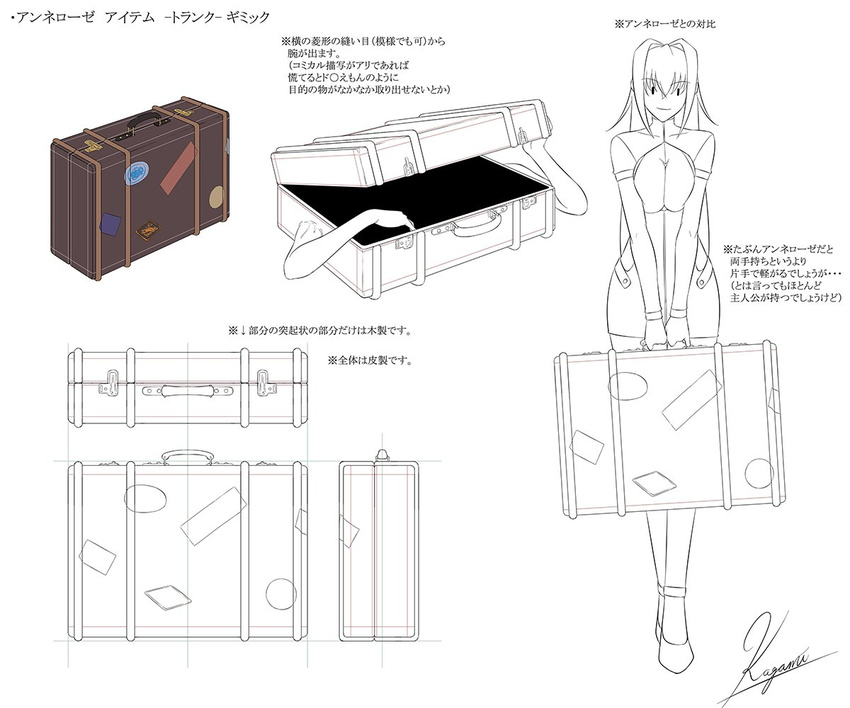 The Big Imageboard Tbib 1girl Annerose Vajra Artist Name Breasts