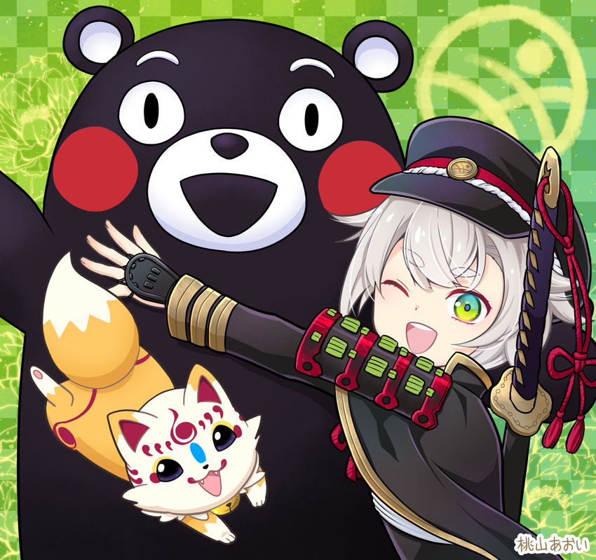 The Big ImageBoard (TBIB) - ;d armor bear bell cape checkered checkered ...