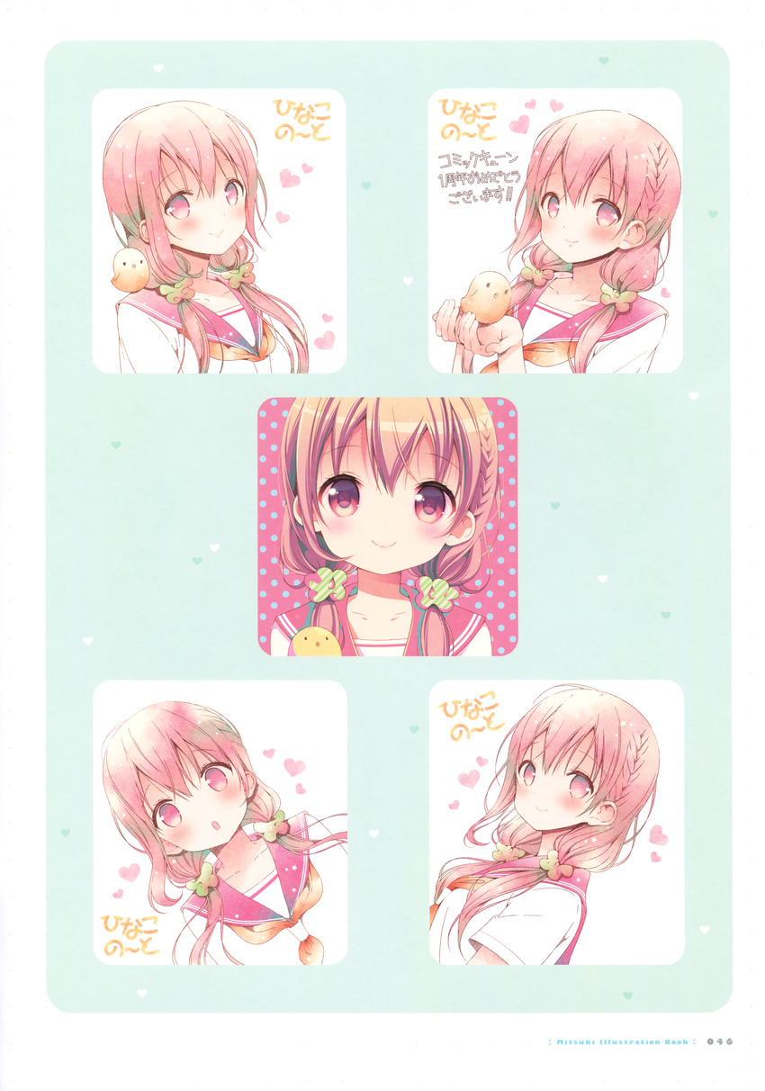 The Big ImageBoard (TBIB) - hinako note mitsuki (mangaka) seifuku tagme | 6210273