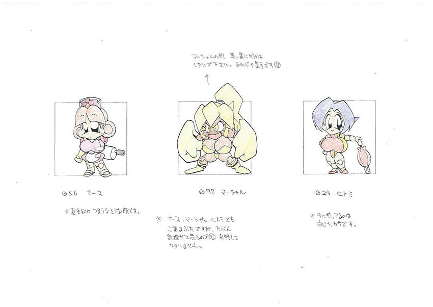 The Big ImageBoard (TBIB) - big eyes blonde hair breasts chibi cleavage ...