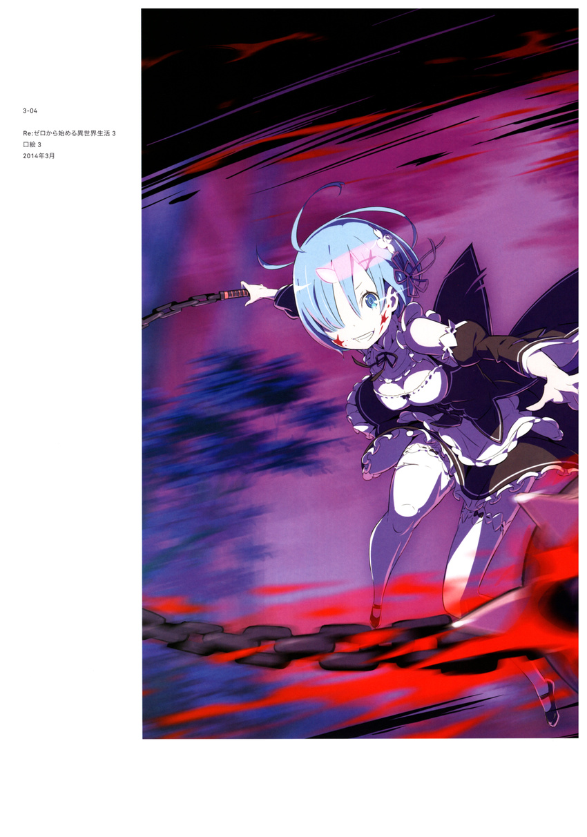 The Big ImageBoard (TBIB) - ootsuka shinichirou re zero kara hajimeru isekai seikatsu tagme ...