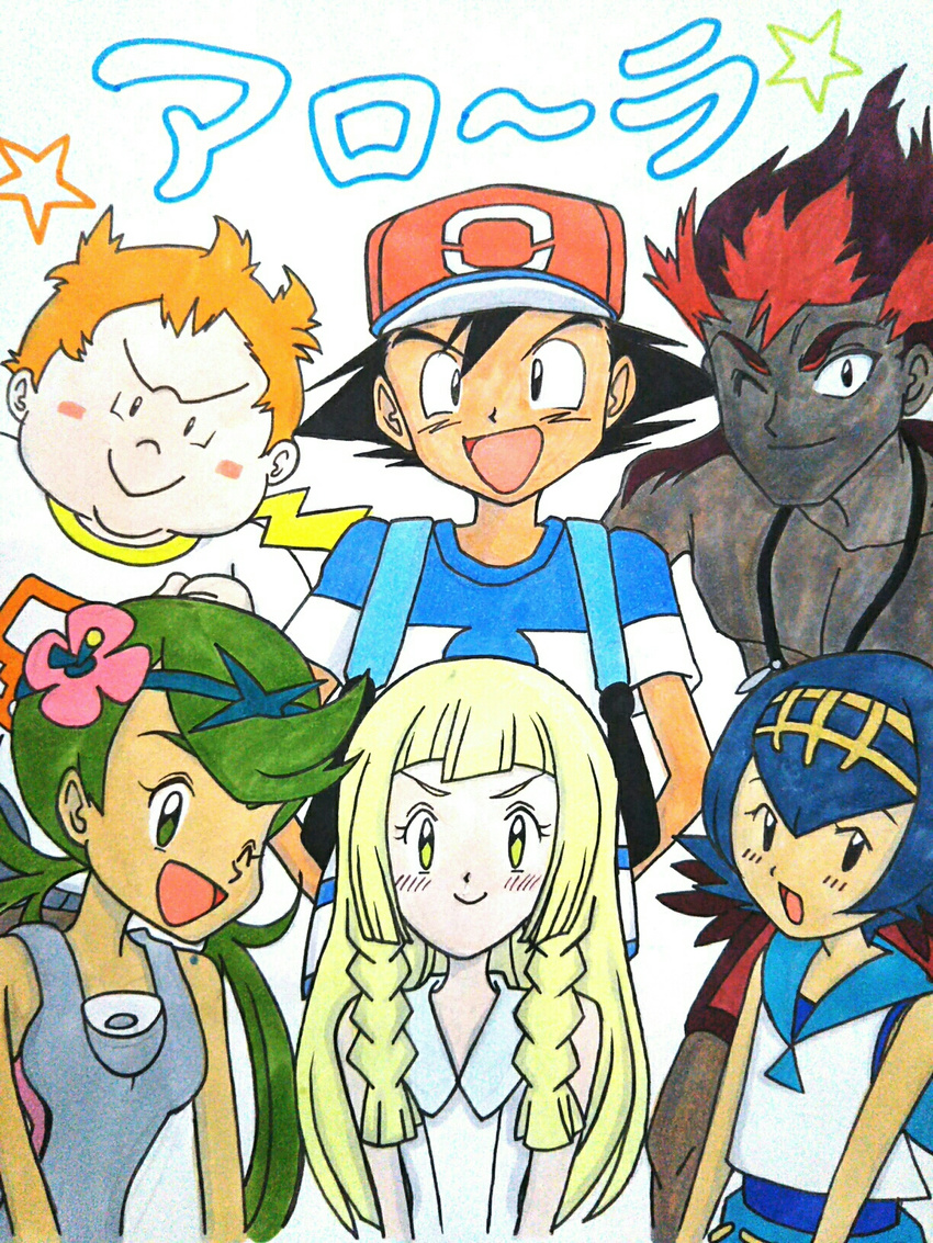 The Big ImageBoard (TBIB) - 3girls black hair blonde hair blue hair ...