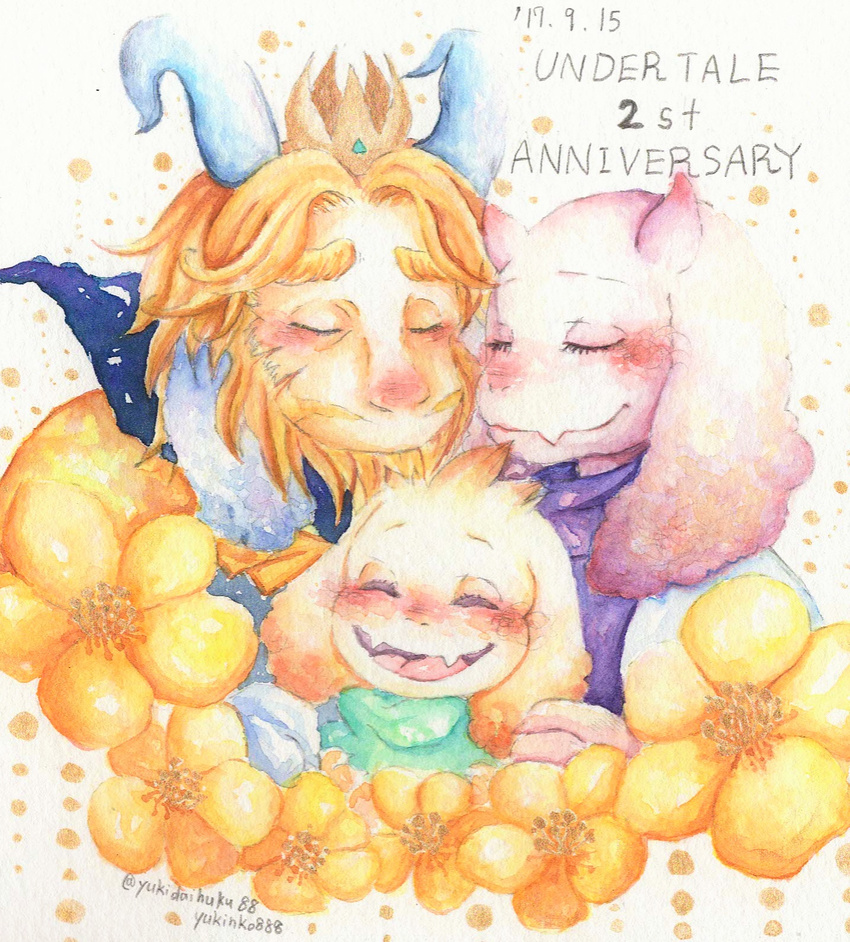 The Big ImageBoard (TBIB) - anthro asgore dreemurr asriel dreemurr beard boss monster (undertale ...