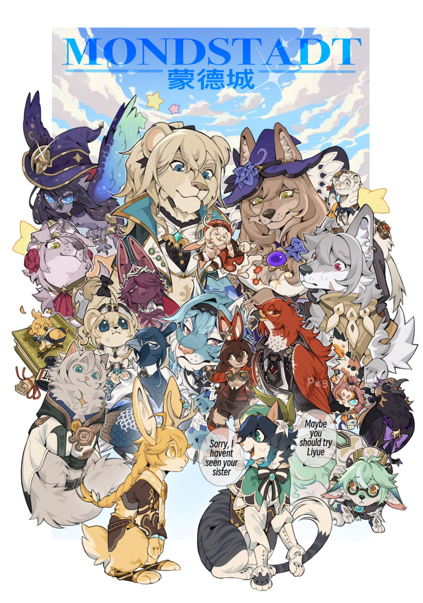 The Big ImageBoard (TBIB) - aether (genshin impact) albedo (genshin ...