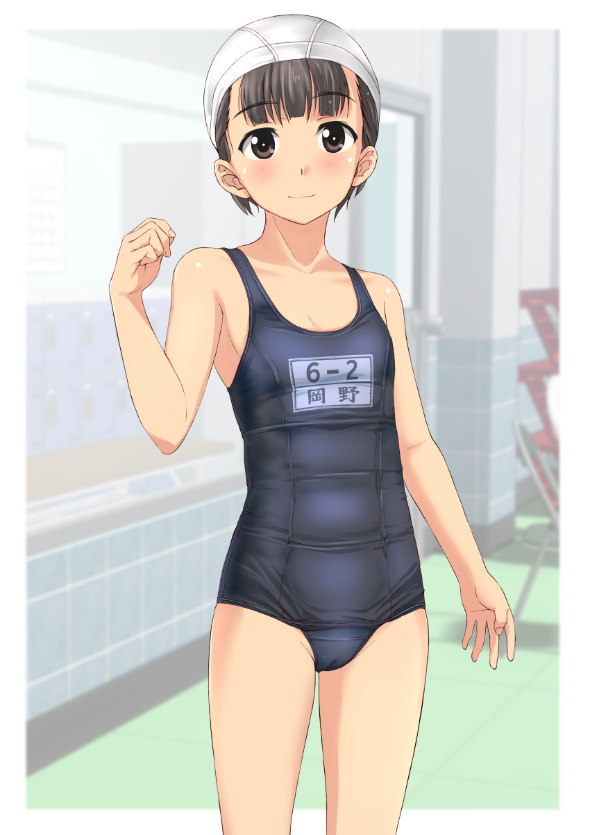The Big Imageboard Tbib 1girl Absurdres Black Eyes Black Hair Black