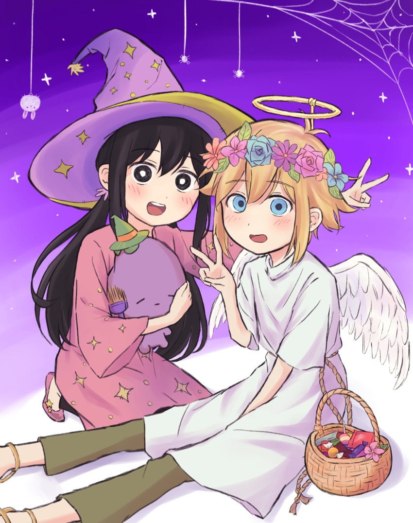 The Big ImageBoard (TBIB) - 1boy 1girl angel wings aubrey (faraway) (omori) aubrey (omori) basil ...