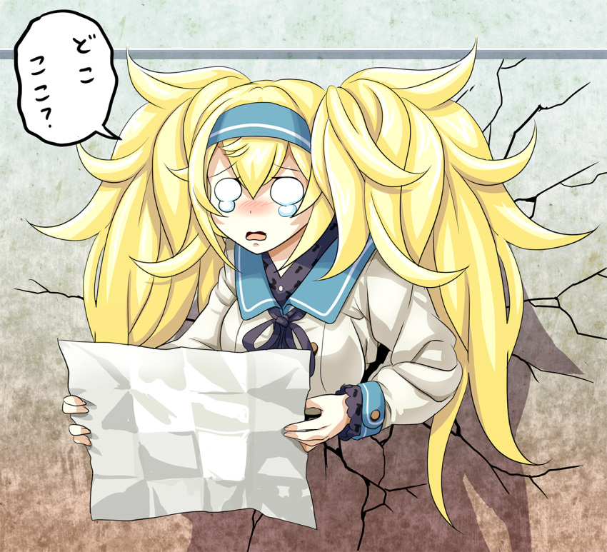 The Big ImageBoard (TBIB) - blonde hair blush breasts coat cracked wall ...