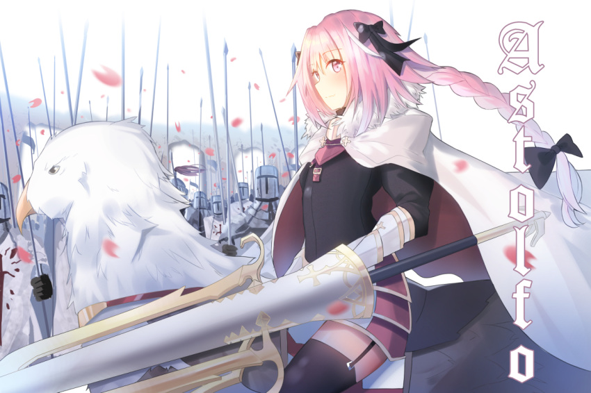 The Big ImageBoard (TBIB) - 1boy armor army astolfo (fate) black bow ...