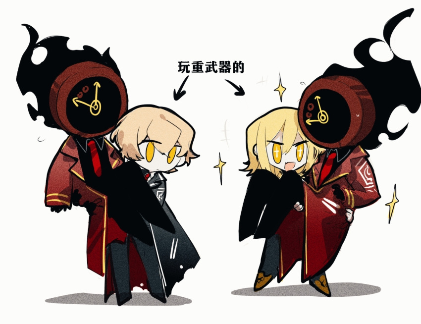 The Big ImageBoard (TBIB) - 1boy 1girl 2others aislan black gloves ...