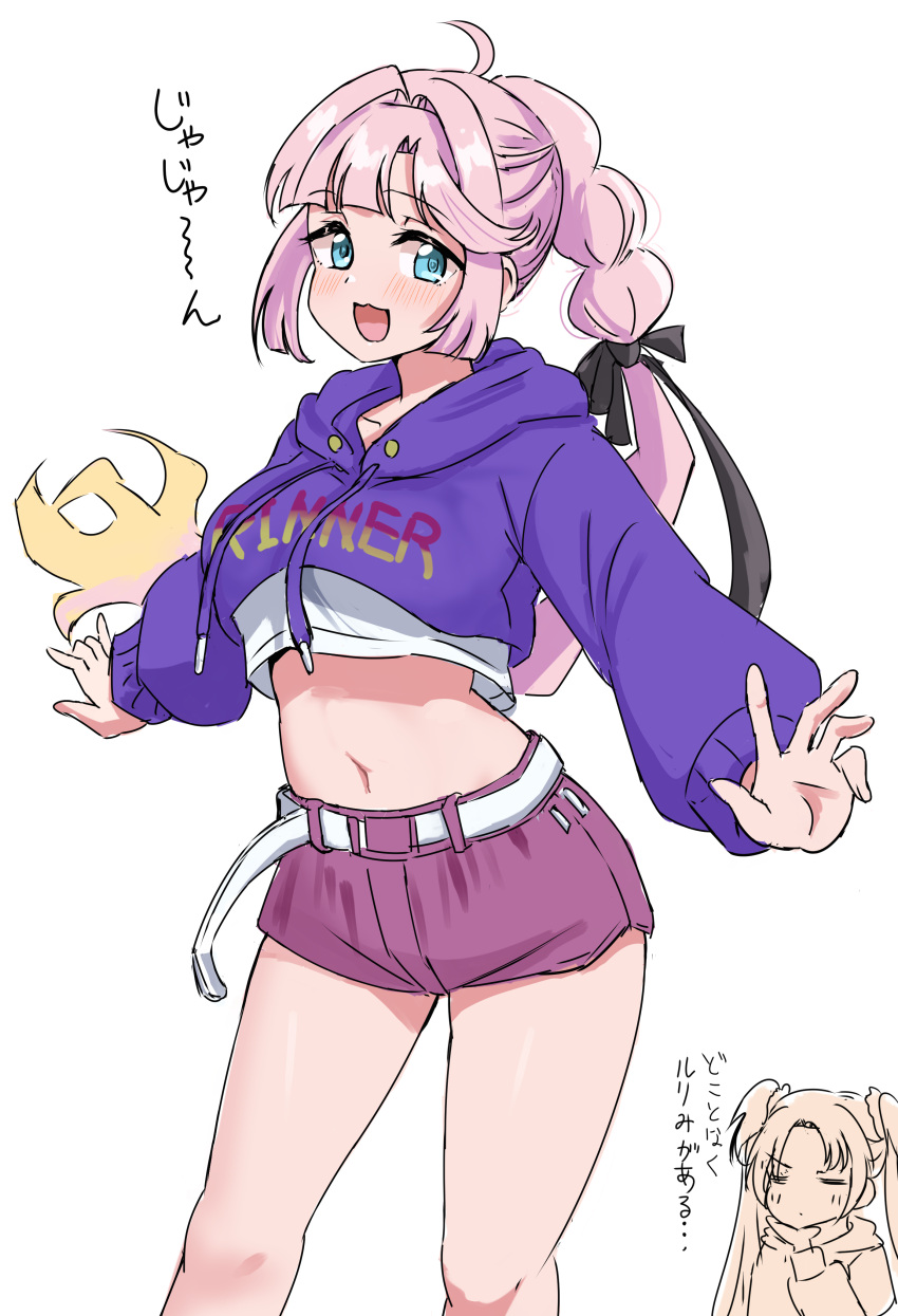 The Big ImageBoard (TBIB) - 2girls :3 = = absurdres ahoge anyoji hime belt black ribbon blonde ...