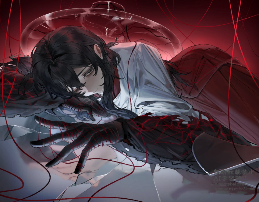 The Big ImageBoard (TBIB) - 1boy black hair black skin coat colored ...