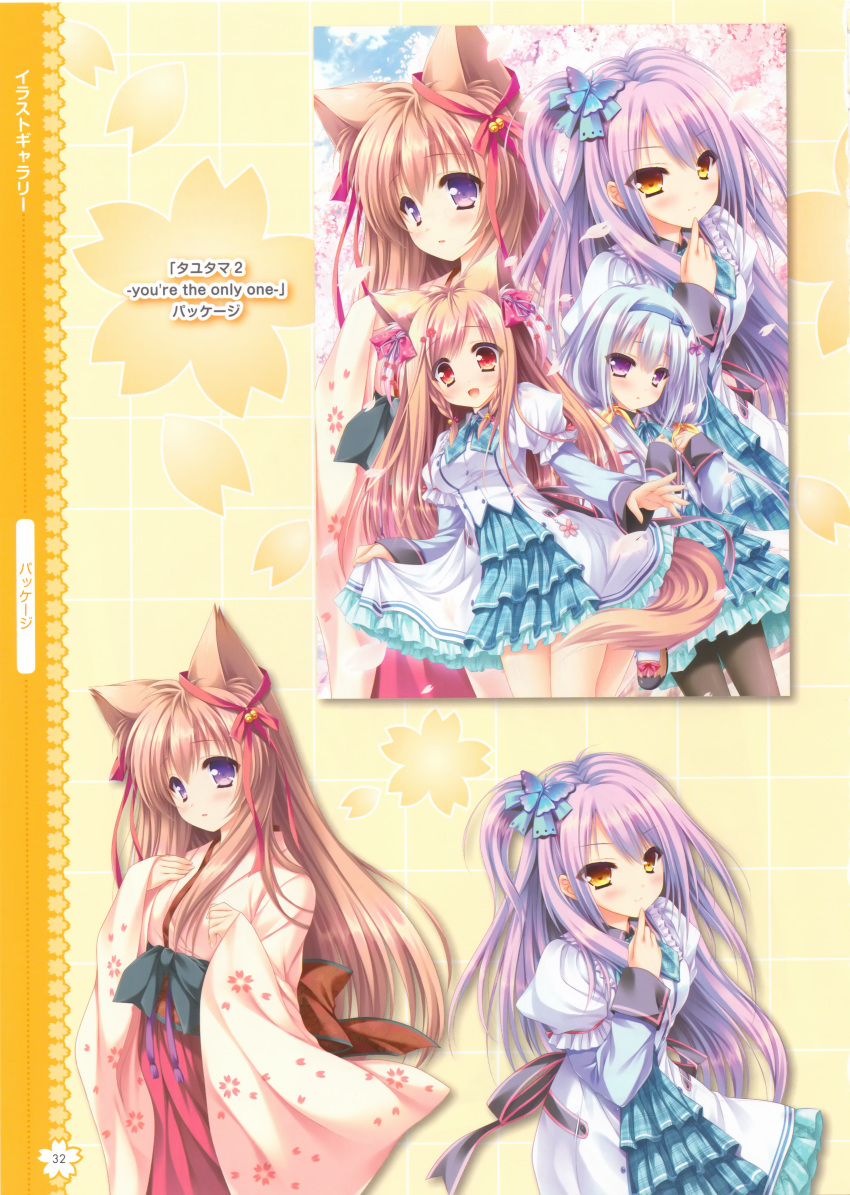 The Big Imageboard Tbib Tagme 7057207