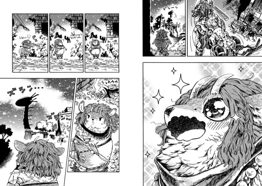 The Big Imageboard Tbib Amazed Antelope Belly Big Belly Bovid Bow Disambiguation Chibi