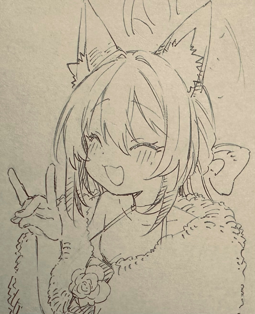 The Big ImageBoard (TBIB) - 1girl ^ ^ abara heiki animal ears blue ...