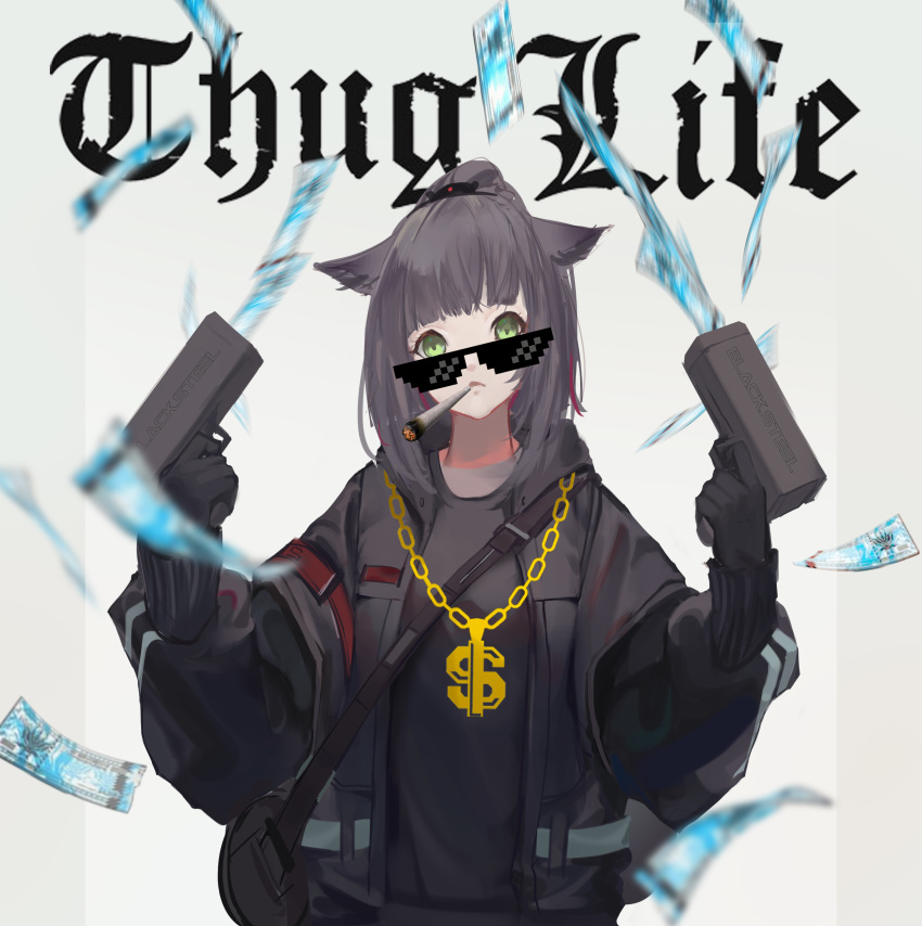 The Big ImageBoard (TBIB) - 1girl absurdres animal ears arknights background text bag bangs ...