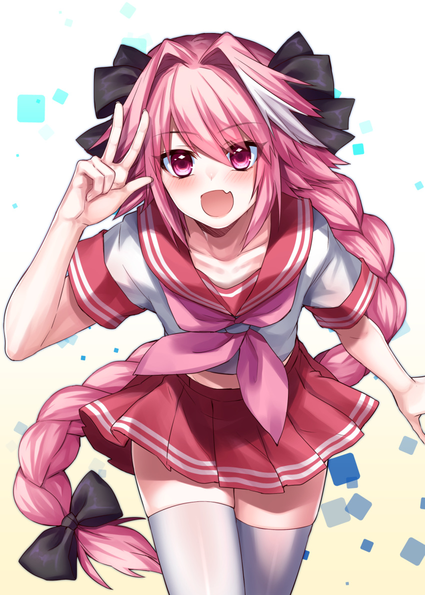 The Big ImageBoard (TBIB) - 1boy astolfo (fate) astolfo (sailor paladin ...
