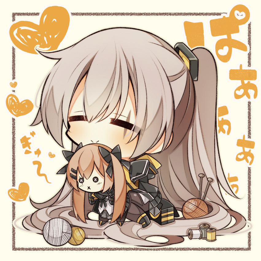 The Big ImageBoard (TBIB) - 7:08 absurdres chibi highres tagme ump45 ...