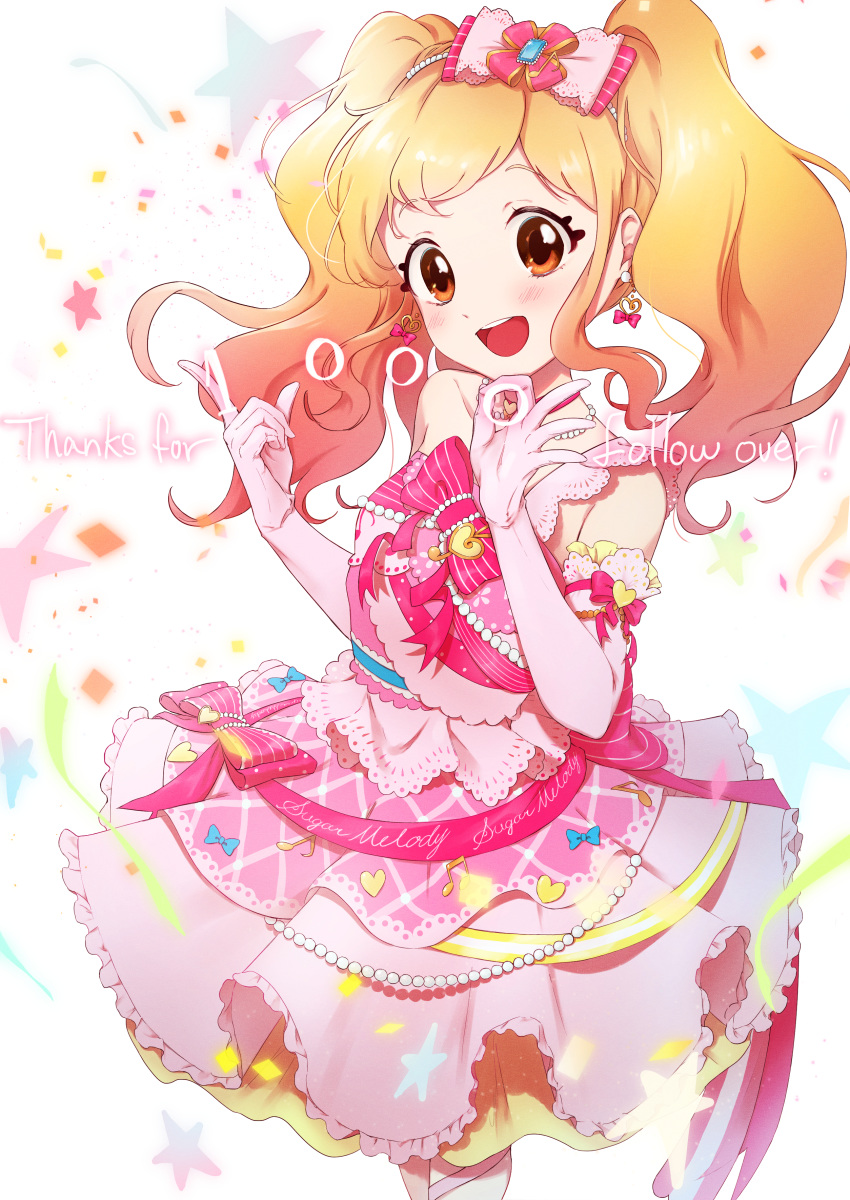 The Big Imageboard Tbib 1girl D Absurdres Aikatsu Series