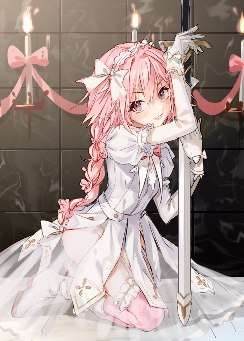 The Big ImageBoard (TBIB) - 1boy almic astolfo (fate) braid bridal ...