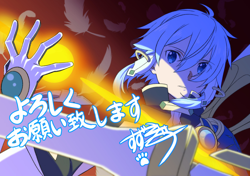 The Big ImageBoard (TBIB) - 1girl annihilate ray aqua eyes aqua hair ...