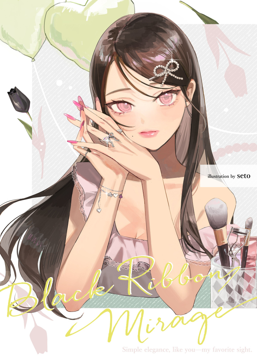 The Big ImageBoard (TBIB) - 1girl absurdres artist name balloon black flower black rose blush ...