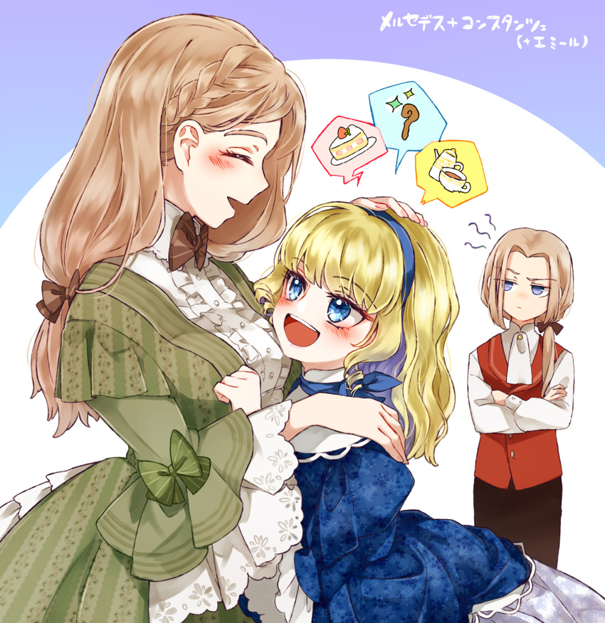 The Big ImageBoard (TBIB) - 1boy 2girls blonde hair blue eyes blue ...