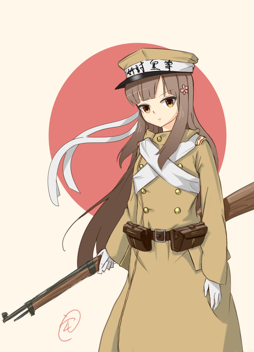 The Big Imageboard Tbib 1girl Absurdres Arisaka Belt Pouch Bolt