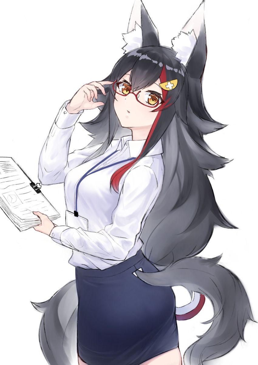 The Big ImageBoard (TBIB) - 1girl absurdres adjusting eyewear alternate costume animal ear fluff ...
