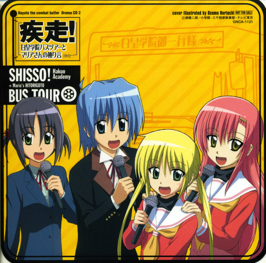The Big Imageboard Tbib 3girls Ayasaki Hayate Blonde Hair Blue Hair