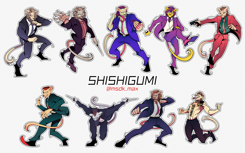 The Big ImageBoard (TBIB) - agata (beastars) beastars belt claws ...