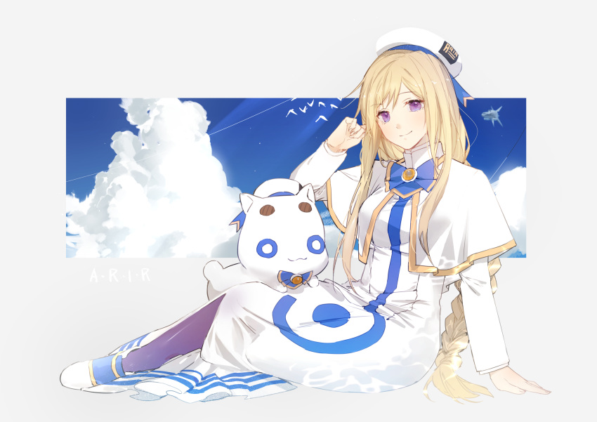 The Big Imageboard Tbib 1girl Absurdres Alicia Florence Aria Aria