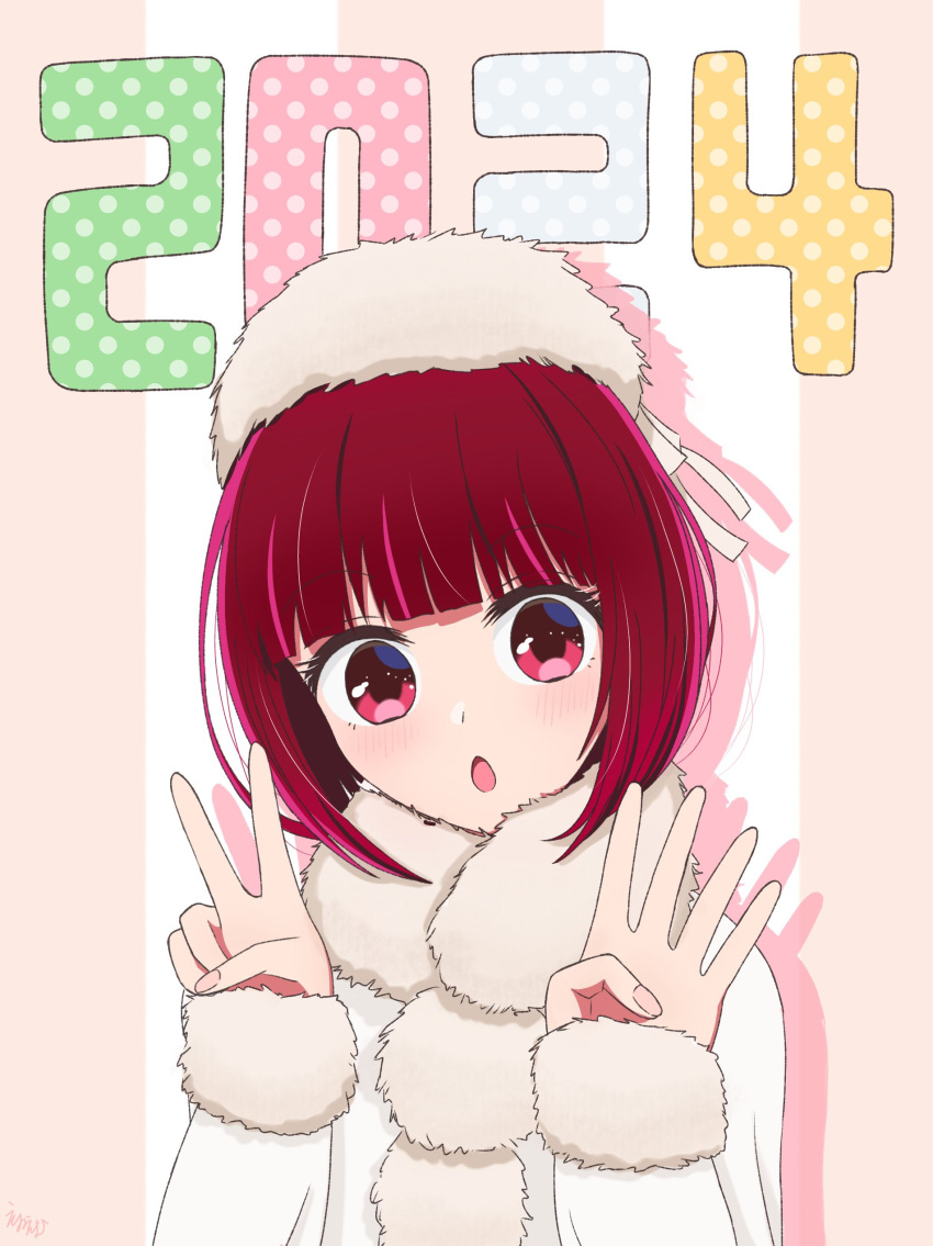 The Big ImageBoard (TBIB) - 1girl absurdres arima kana beret bob cut hat highres inverted bob ...