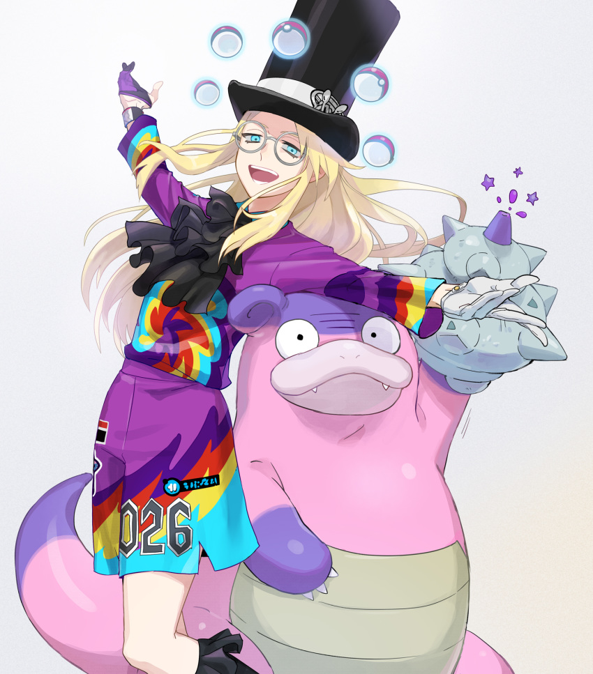 The Big ImageBoard (TBIB) - 1boy avery (pokemon) black headwear blonde ...