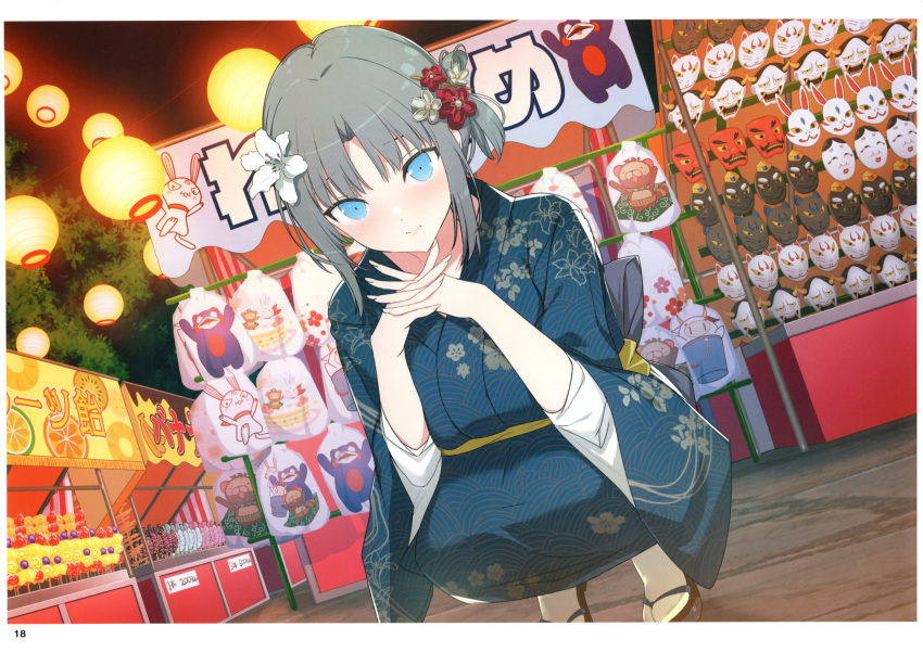 The Big ImageBoard (TBIB) - 1girl absurdres bag bagged fish bebe-tan blue eyes blue kimono blush ...