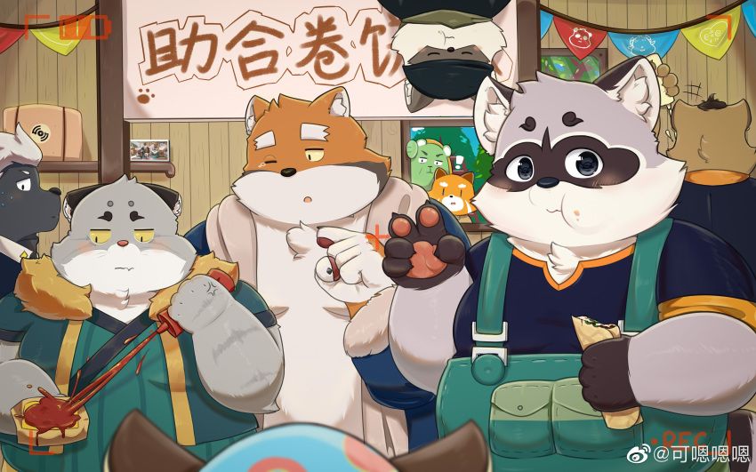 The Big ImageBoard (TBIB) - 16:10 2020 absurd res ailurid anthro belly ...