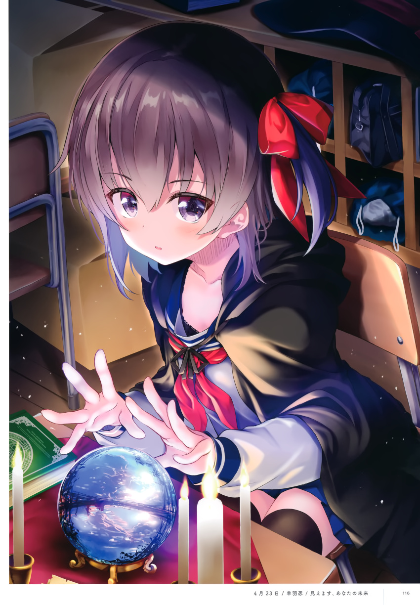 The Big Imageboard Tbib Tagme 8936850