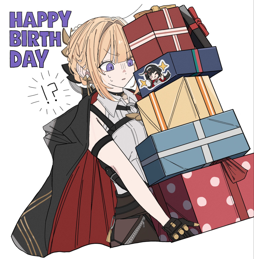 The Big ImageBoard (TBIB) - ! 1girl ? arm strap astra yao bare ...