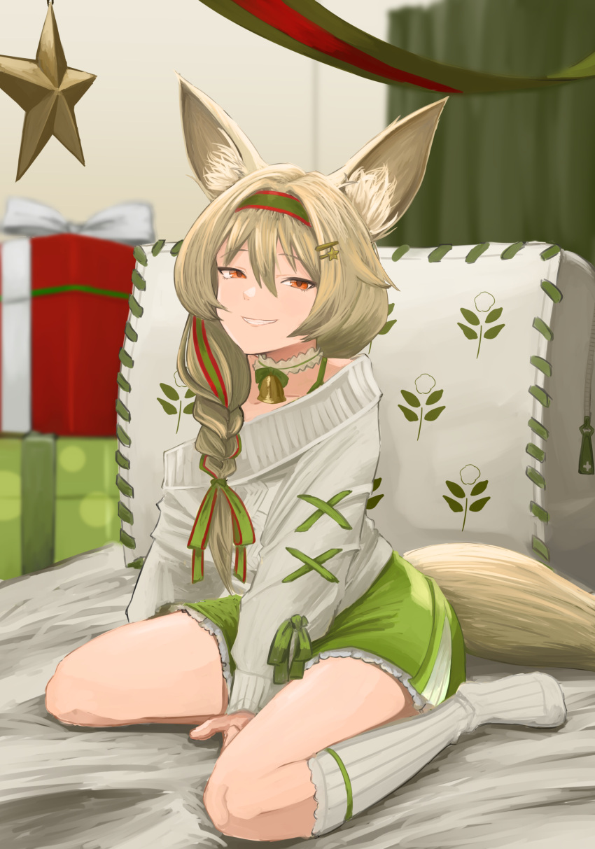 The Big ImageBoard (TBIB) - 1girl absurdres animal ear fluff arknights ...