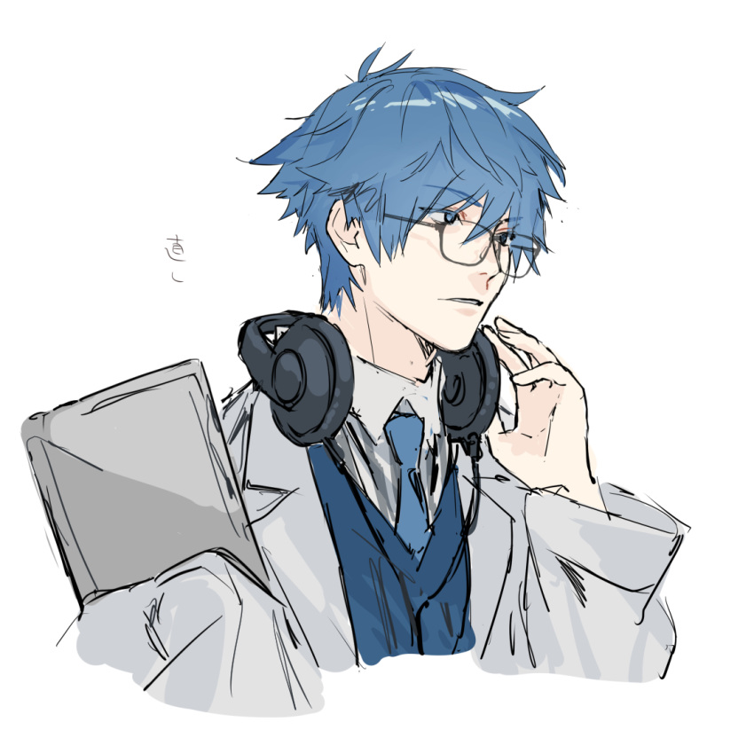 The Big ImageBoard (TBIB) - 1boy blue eyes blue hair blue neckwear blue vest coat copyright ...